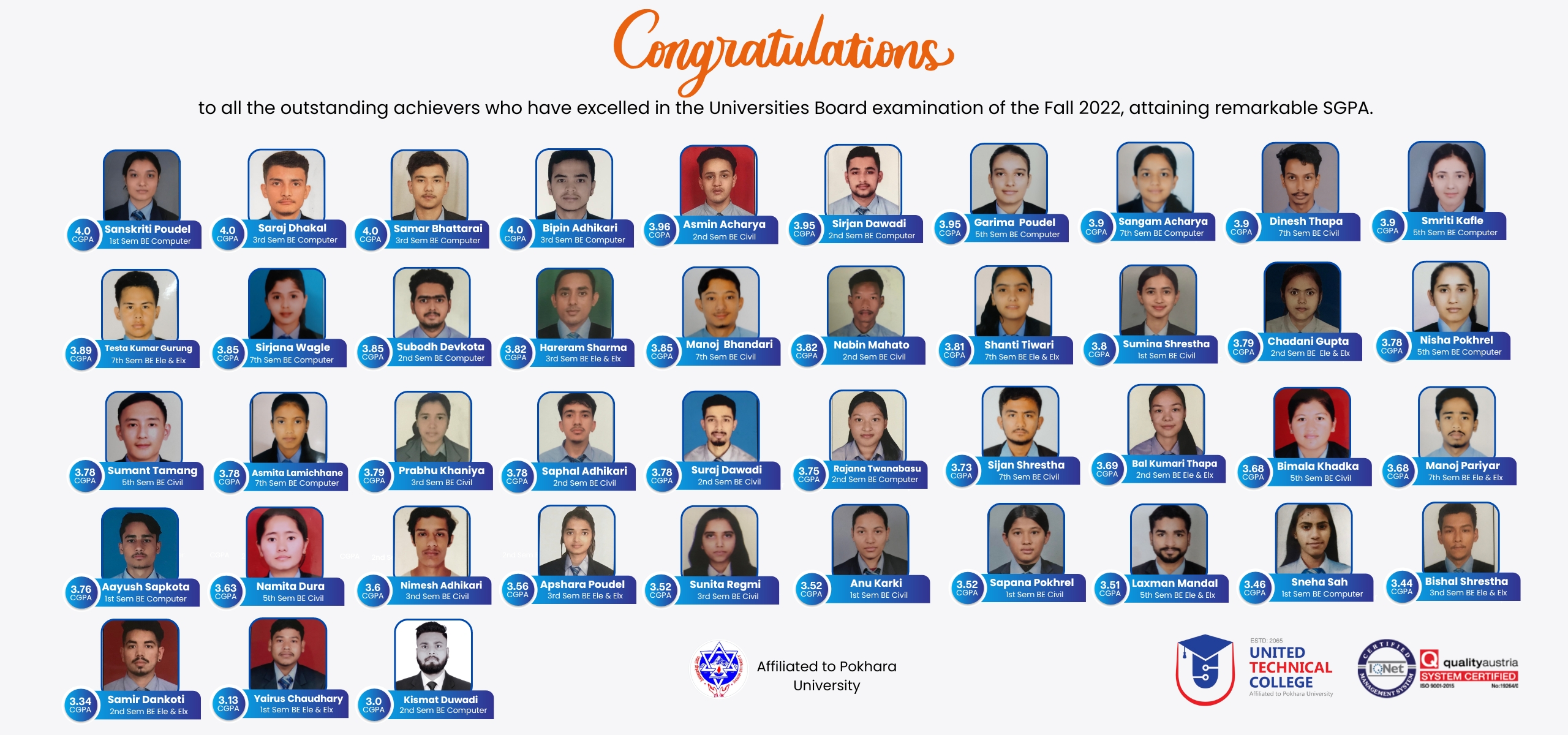 United Technical College - Best Engineering College
