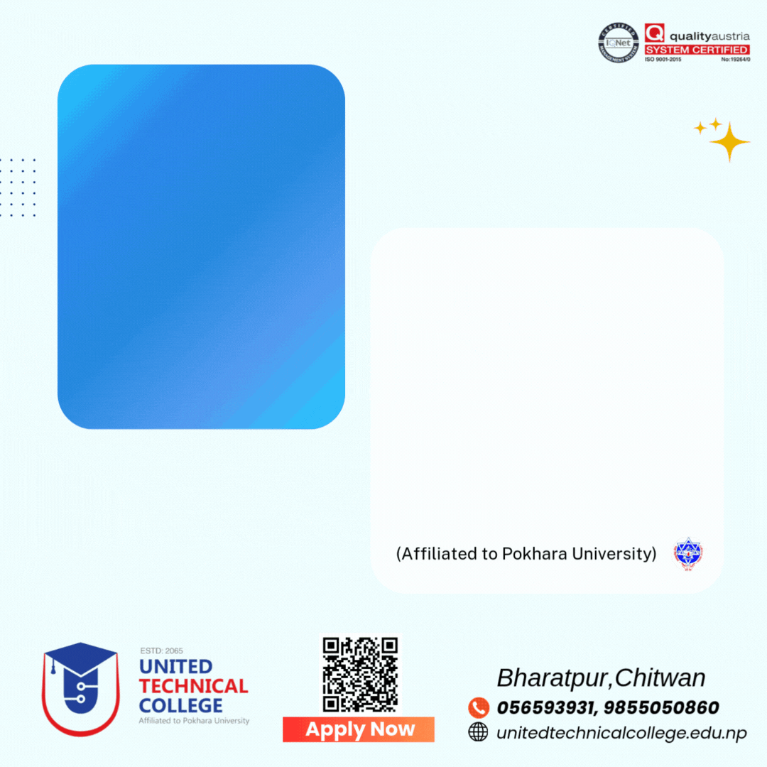 United Technical College - Best Engineering College